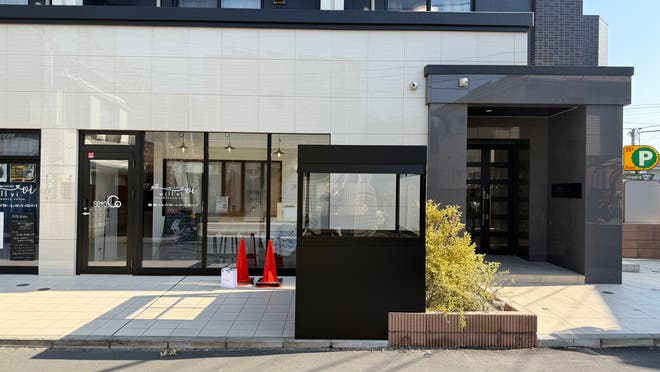 金沢八景販売ブースの写真1