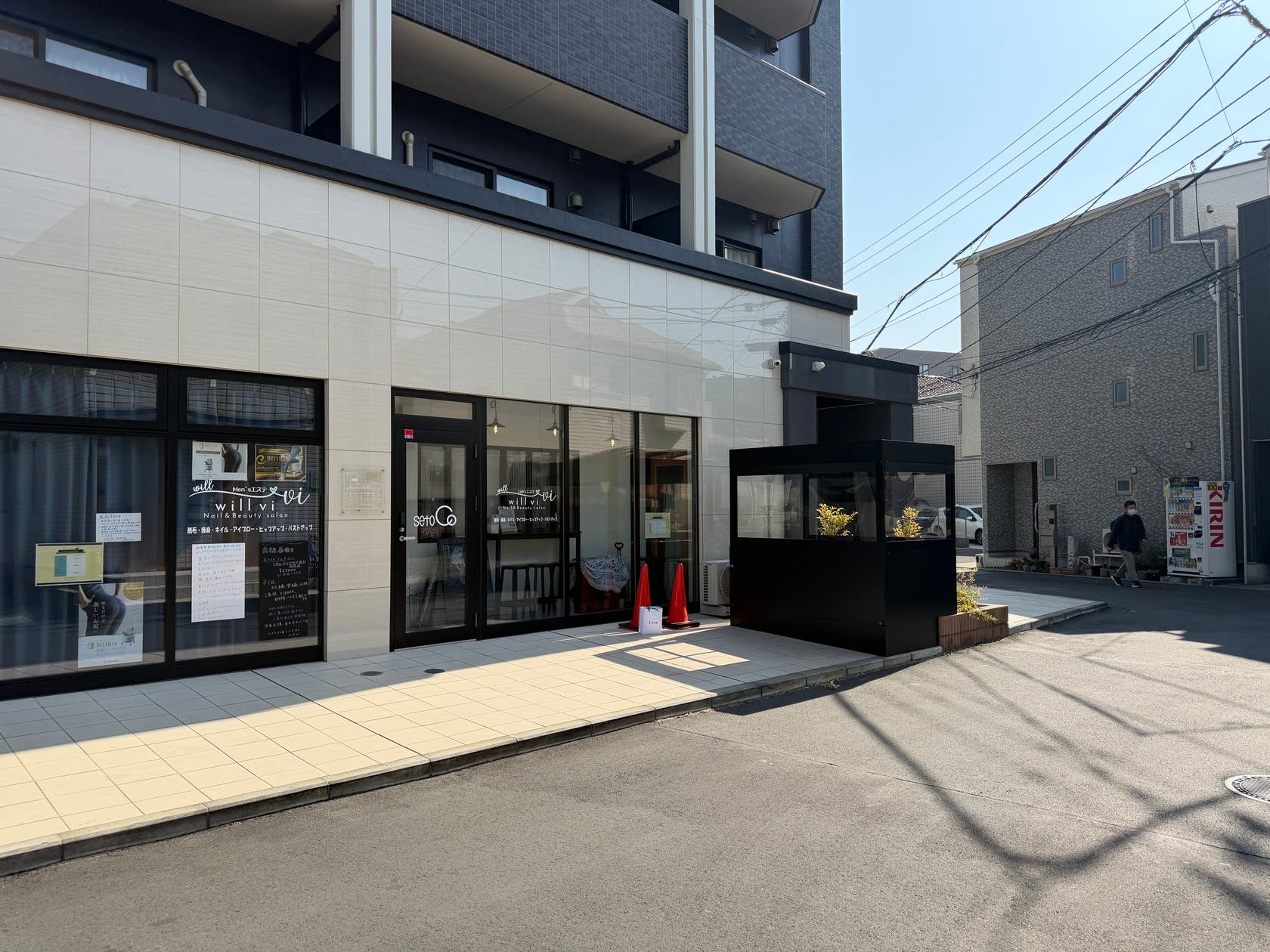 金沢八景販売ブースの写真2