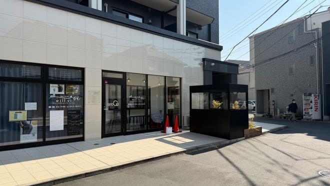 金沢八景販売ブースの写真2