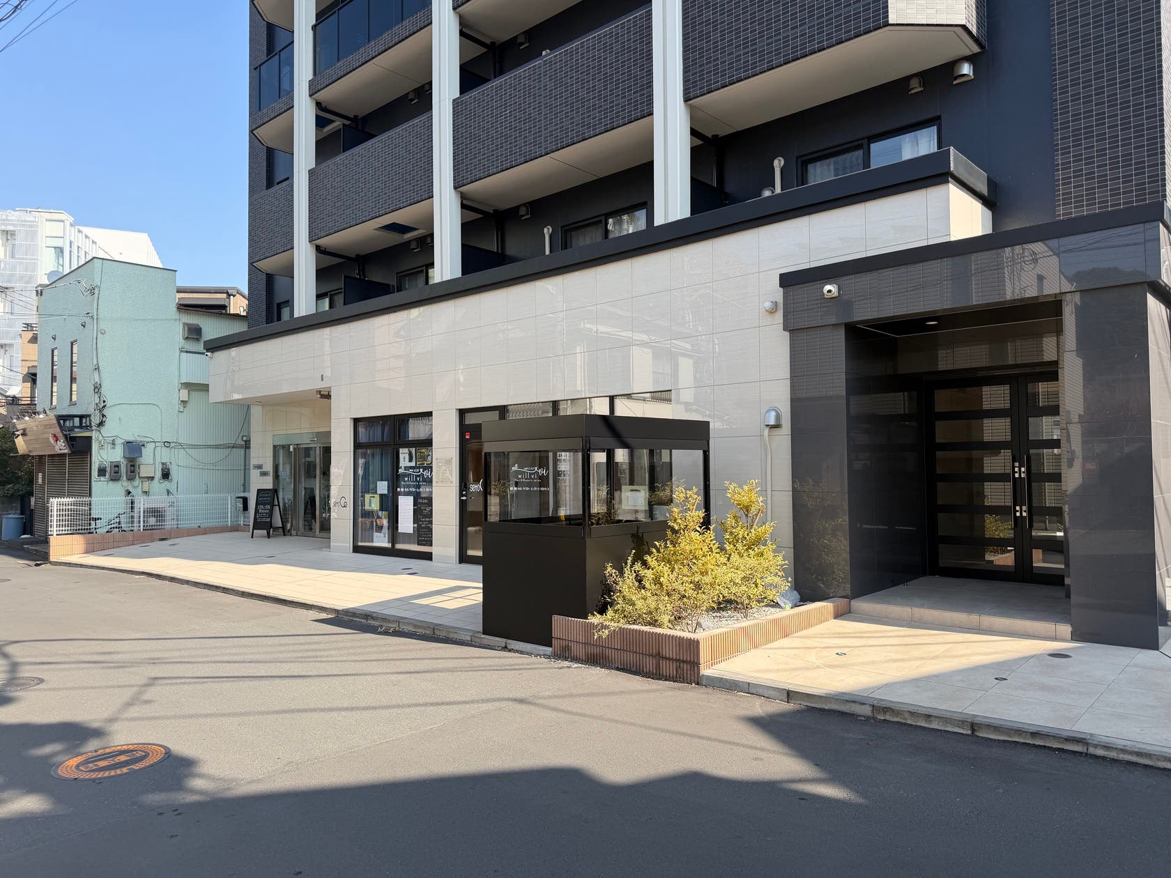 金沢八景販売ブースの写真3