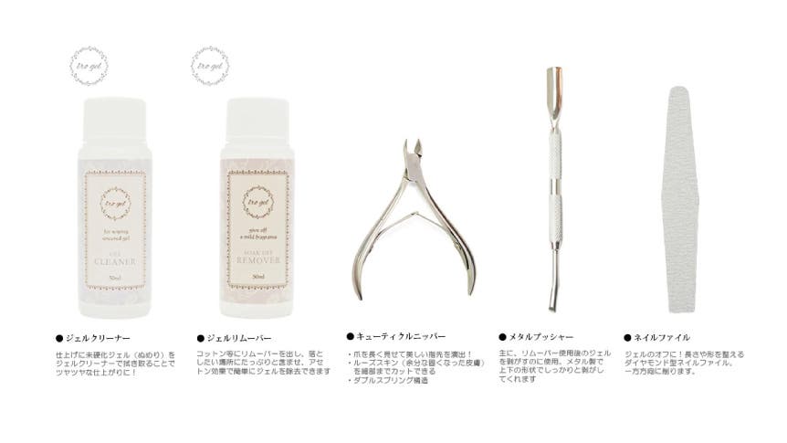 梅田からもすぐ!!｜美容機器完備レンタルサロン｜完全個室｜エステ・ネイル施術OKの写真8