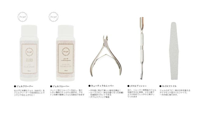 梅田からもすぐ!!|美容機器完備レンタルサロン|完全個室|エステ・ネイル施術OKの写真8