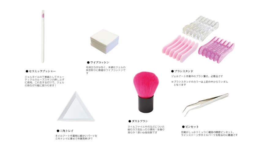 梅田からもすぐ!!｜美容機器完備レンタルサロン｜完全個室｜エステ・ネイル施術OKの写真10