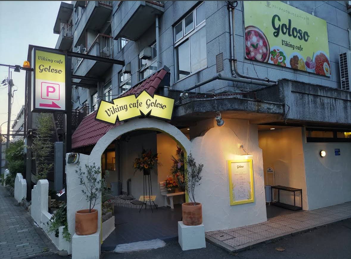 西大路三条駅徒歩3分｜駐車場18台｜最大64名｜貸切イベントスペースの写真1