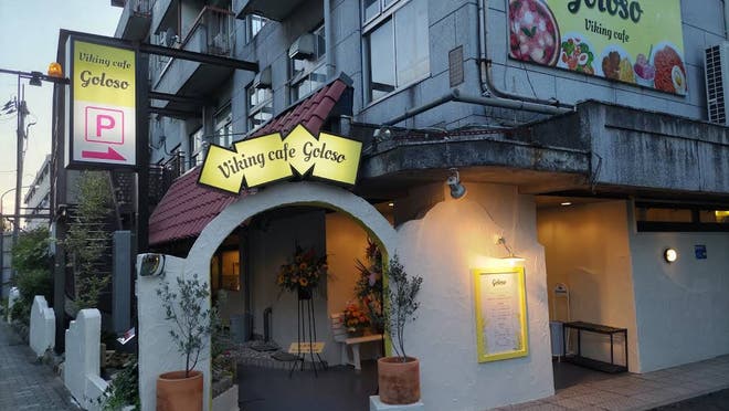 西大路三条駅徒歩3分|駐車場18台|最大64名|貸切イベントスペースの写真1