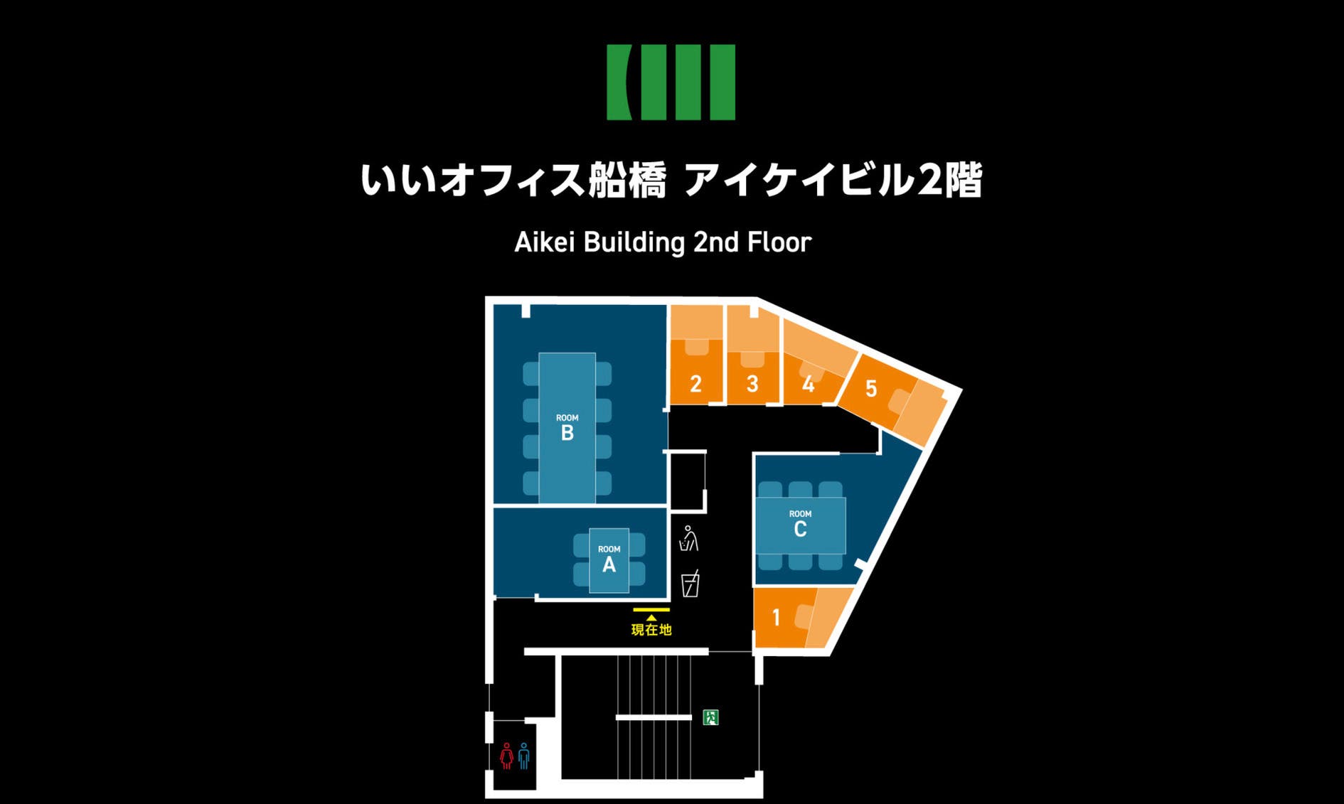 【船橋駅から徒歩1分】モニター・フリードリンク付き1名個室（ブース1）2Fの写真7