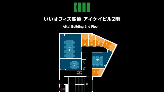 【船橋駅から徒歩1分】モニター・フリードリンク付き1名個室(ブース1)2Fの写真7