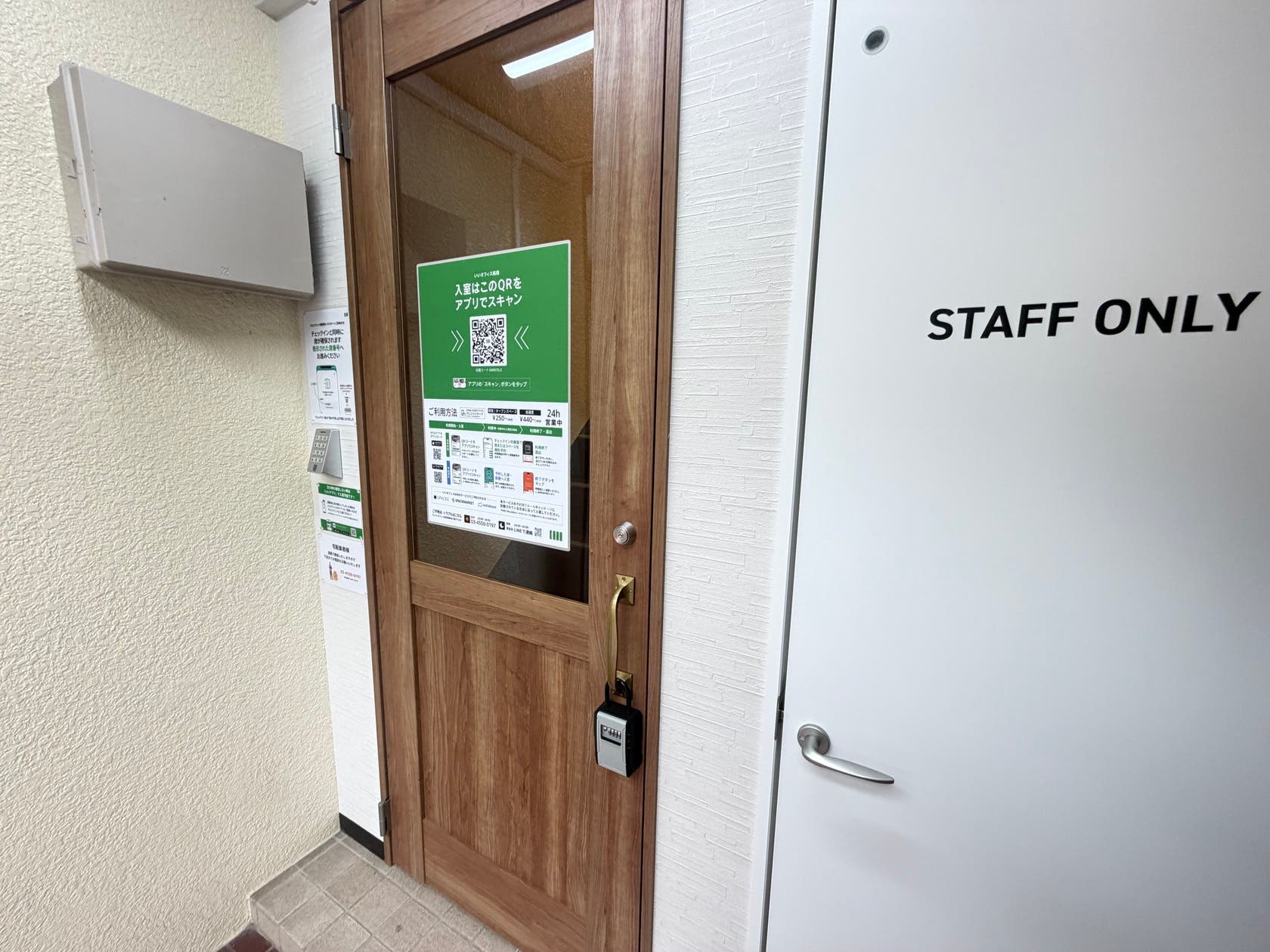 【船橋駅から徒歩1分】モニター・フリードリンク付き6名会議室（Room C）2Fの写真5