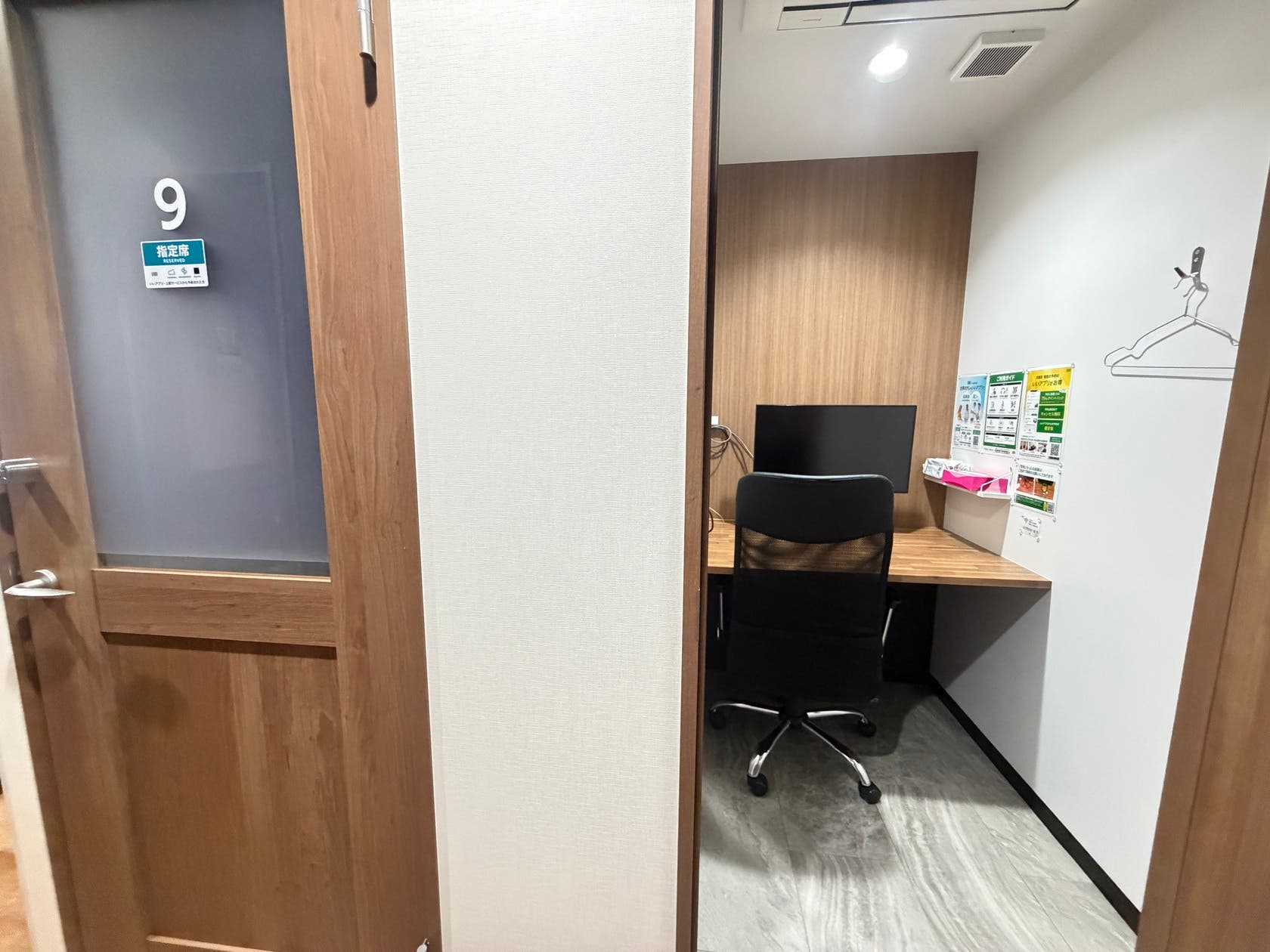 【船橋駅から徒歩1分】モニター・フリードリンク付き6名会議室（Room C）2Fの写真9