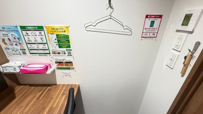 【船橋駅から徒歩1分】モニター・フリードリンク付き1名個室(ブース16)3Fの写真7