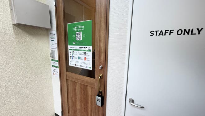 【船橋駅から徒歩1分】モニター・フリードリンク付き3名個室(ブース18)3F ※鍵無しの写真5