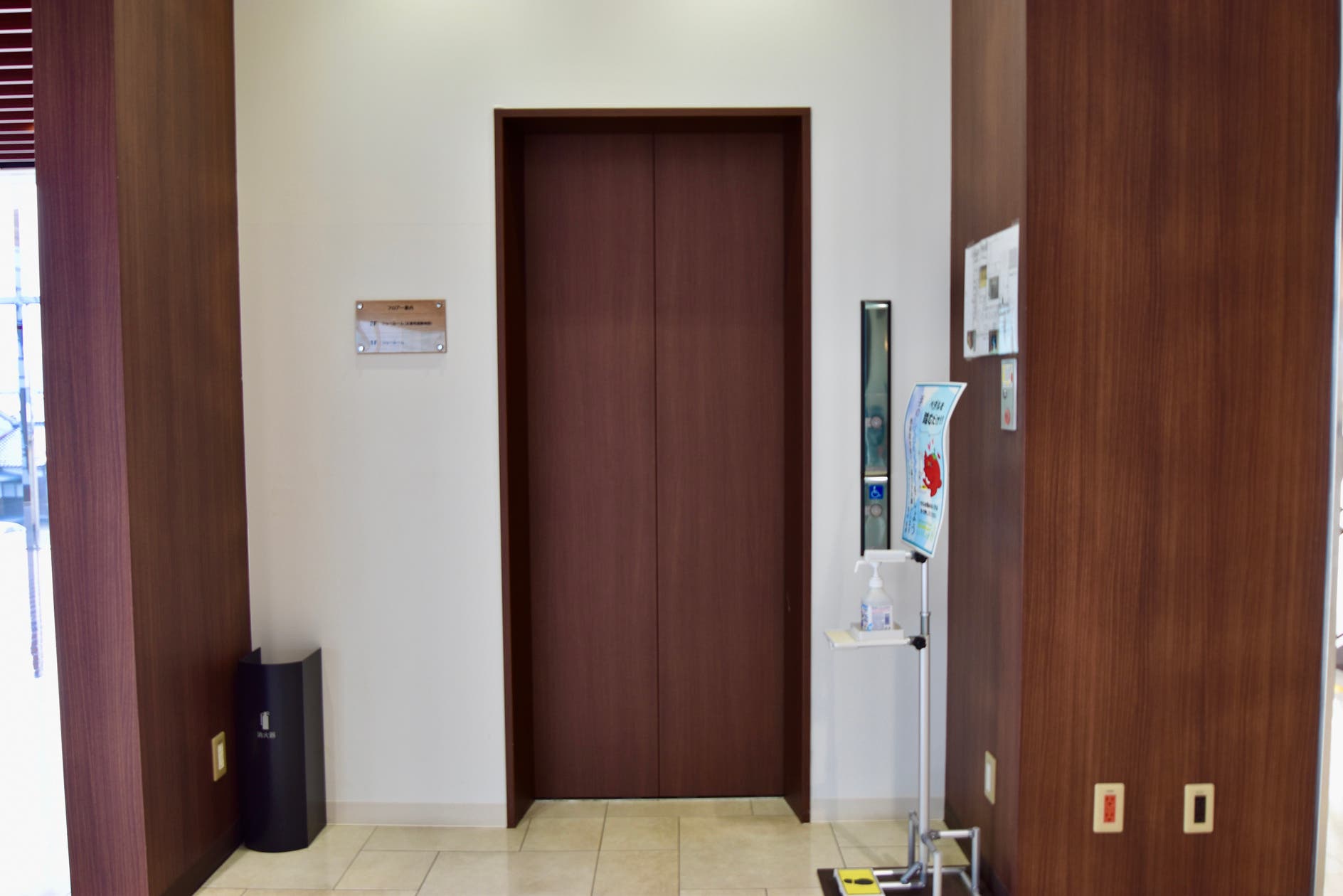 【トヨタモビリティ富山 高岡】国道8号線沿い！2階ショールームの半面を利用可能！最大30名！イベント、研修、セミナーなどに！の写真12