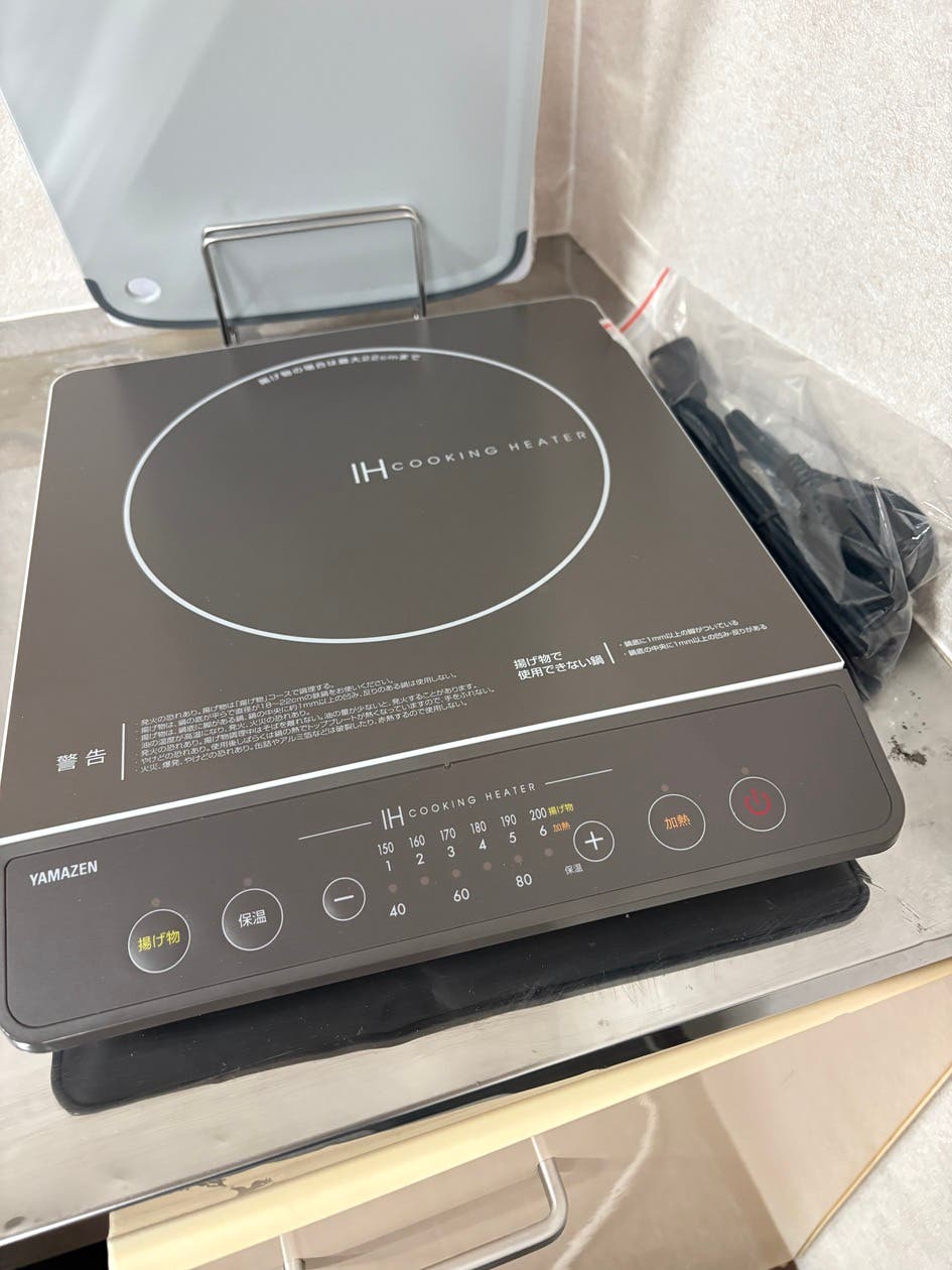 【上本町駅1分】OPEN記念🎉ゴミ捨て無料！最大9名✨WiFi・電源・50㌅モニター★会議・研修/ミニキッチン付・パーティOKの写真4