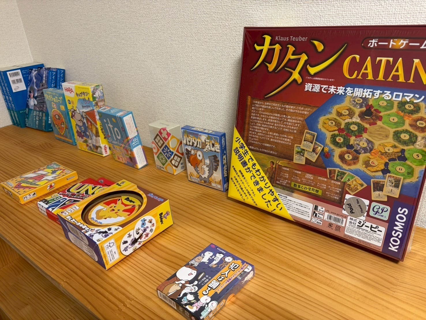 西武池袋線『武蔵藤沢駅』東口徒歩４分！ボドゲ・マダミスで“世界観”に没入する創造空間。の写真7