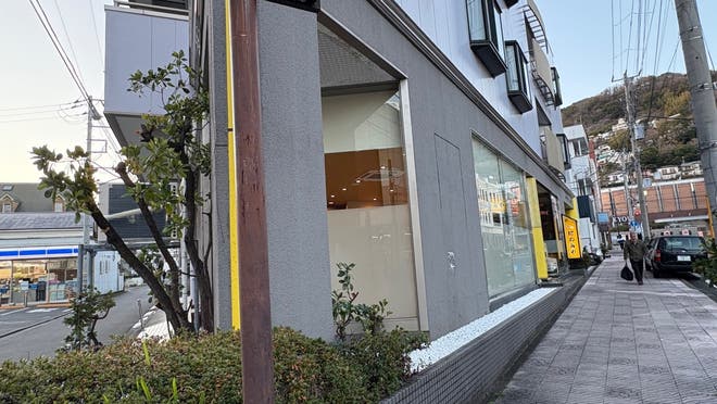 湯河原駅徒歩3分の明るく広いレンタルスタジオ。 ヨガ・ピラティス・整体・ストレッチ・少人数教室など多用途で利用できます。の写真12