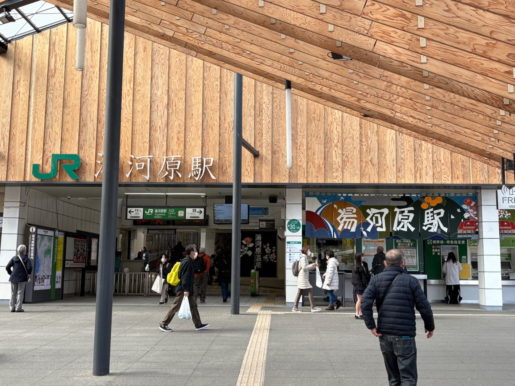 湯河原駅徒歩3分の明るく広いレンタルスタジオ。 ヨガ・ピラティス・整体・ストレッチ・少人数教室など多用途で利用できます。の写真16