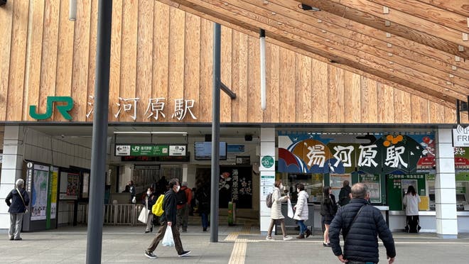 湯河原駅徒歩3分の明るく広いレンタルスタジオ。 ヨガ・ピラティス・整体・ストレッチ・少人数教室など多用途で利用できます。の写真16