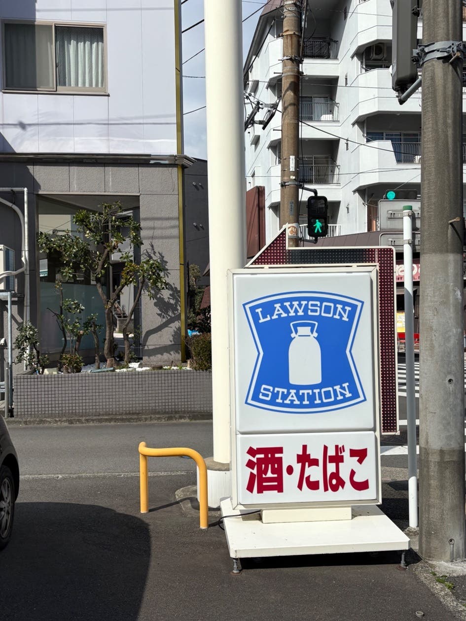 湯河原駅徒歩3分の明るく広いレンタルスタジオ。 ヨガ・ピラティス・整体・ストレッチ・少人数教室など多用途で利用できます。の写真20