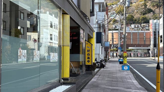 湯河原駅徒歩3分の明るく広いレンタルスタジオ。 ヨガ・ピラティス・整体・ストレッチ・少人数教室など多用途で利用できます。の写真21