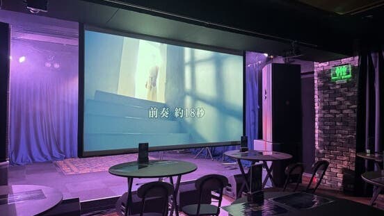 【川崎駅 徒歩9分】楽器演奏会・ライブ🌟CM・ロケ収録・YouTube撮影📸ファンミーティング🎉交流会・オフ会イベント✨の写真6