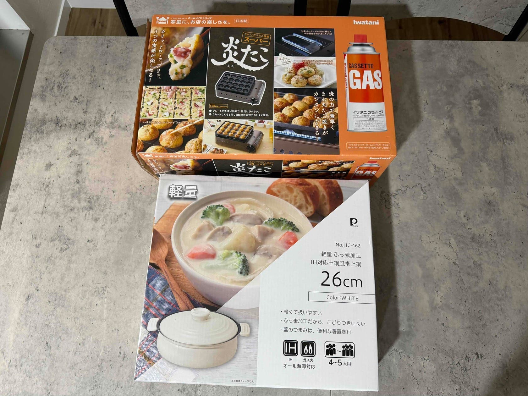 ㊗️新規オープン‼️心斎橋駅からすぐ✨落ち着いた空間で映画鑑賞🎥120型大型スクリーン⭐️パーティー🌟ママ会🌿歓送迎会🎊の写真12