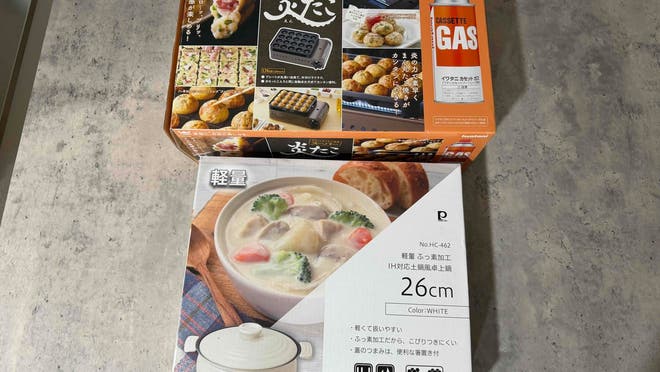 ㊗️新規オープン‼️心斎橋駅からすぐ✨落ち着いた空間で映画鑑賞🎥120型大型スクリーン⭐️パーティー🌟ママ会🌿歓送迎会🎊の写真12