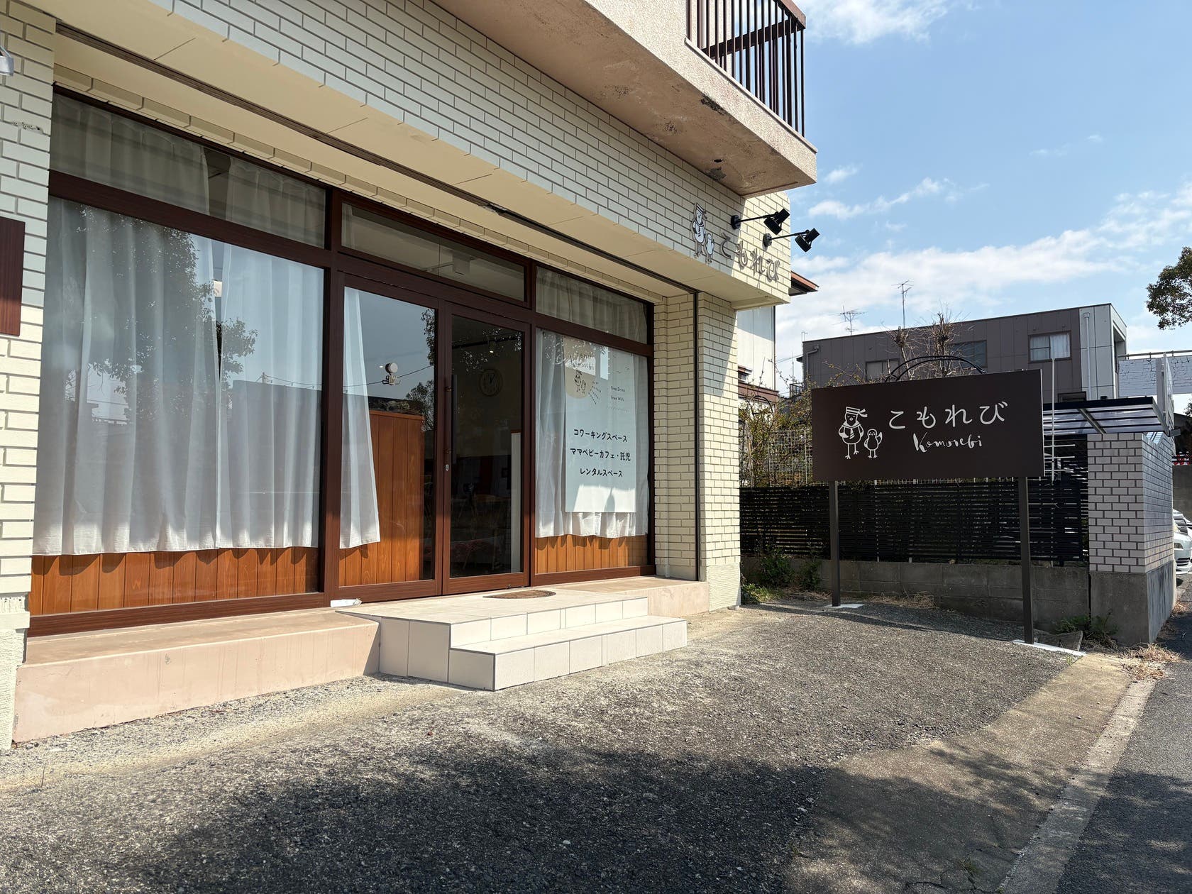 小上がりスペース・カウンター席あり。おしゃれで清潔なスペースです。の写真10