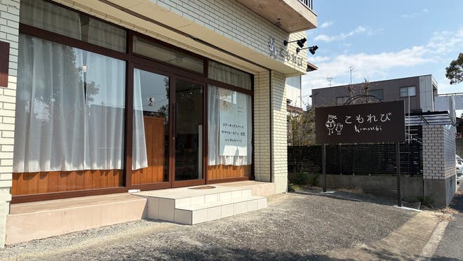 小上がりスペース・カウンター席あり。おしゃれで清潔なスペースです。の写真10