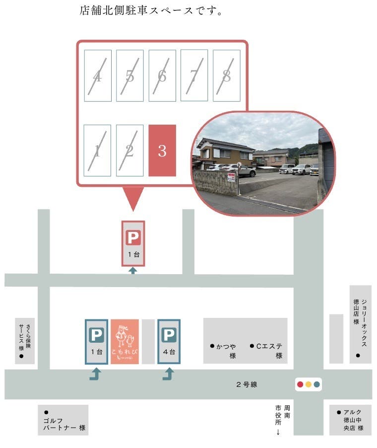 小上がりスペース・カウンター席あり。おしゃれで清潔なスペースです。の写真9