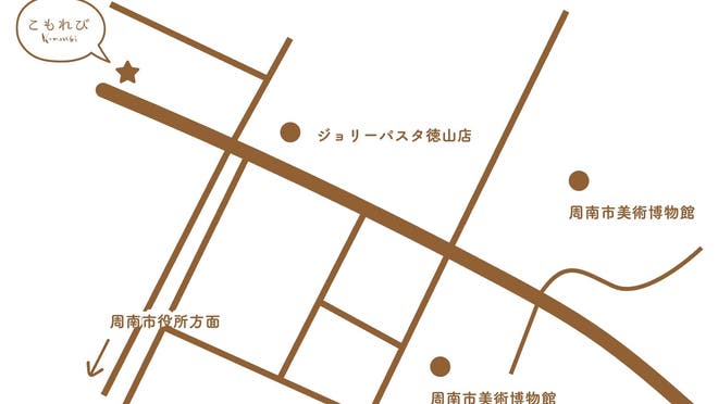 小上がりスペース・カウンター席あり。おしゃれで清潔なスペースです。の写真11