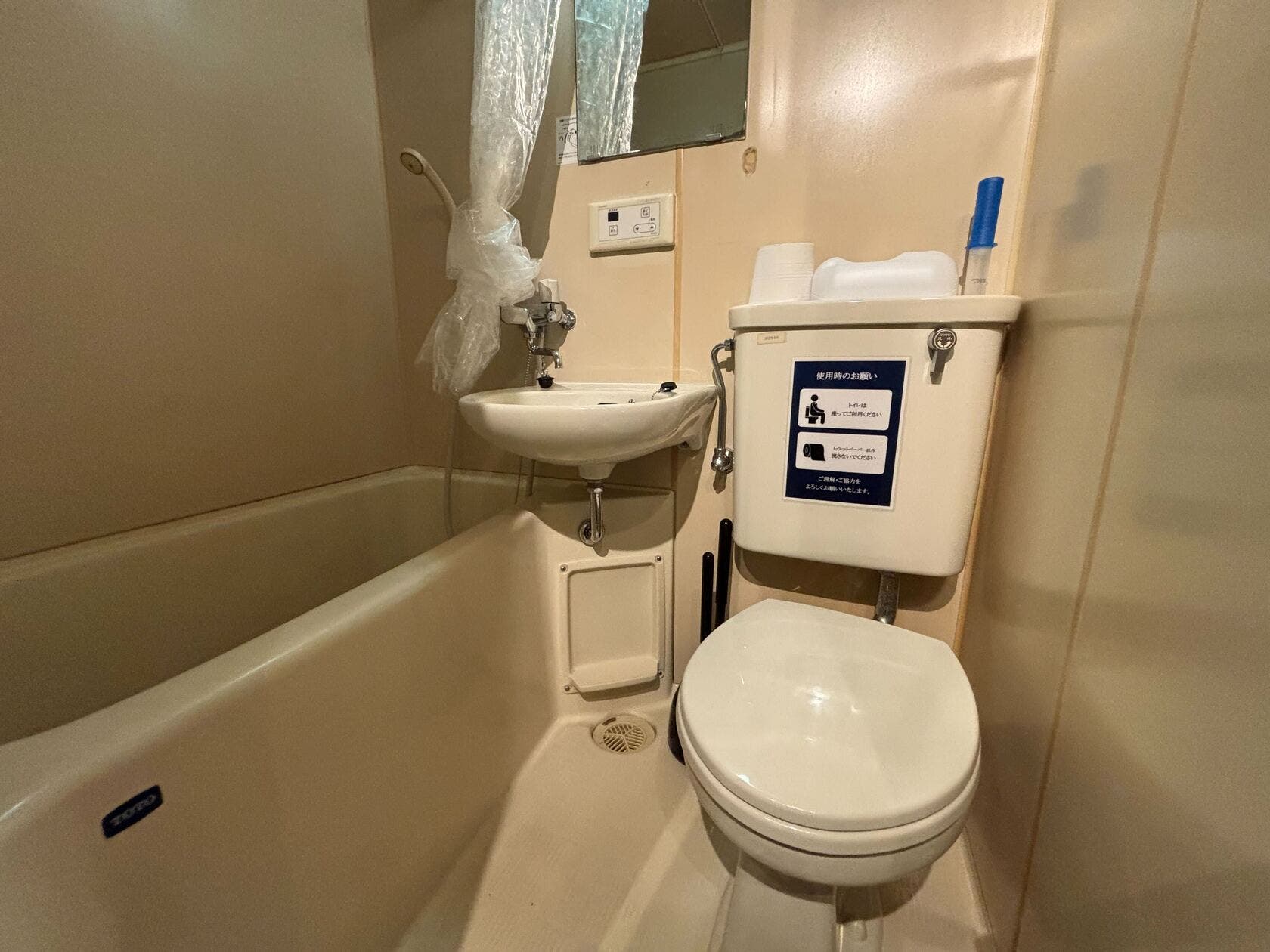 スペモ🎥鶯谷駅徒歩2分🚶‍♀️まったりデート💝プライベートな映画鑑賞🎬️プロジェクター🎞️846_CINEMA鶯谷の写真12