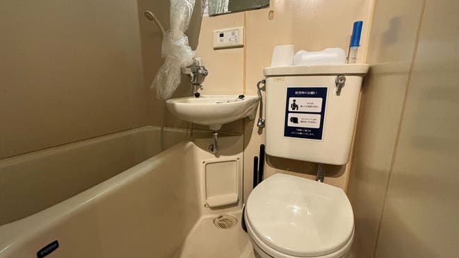 スペモ🎥鶯谷駅徒歩2分🚶♀️まったりデート💝プライベートな映画鑑賞🎬️プロジェクター🎞️846_CINEMA鶯谷の写真12