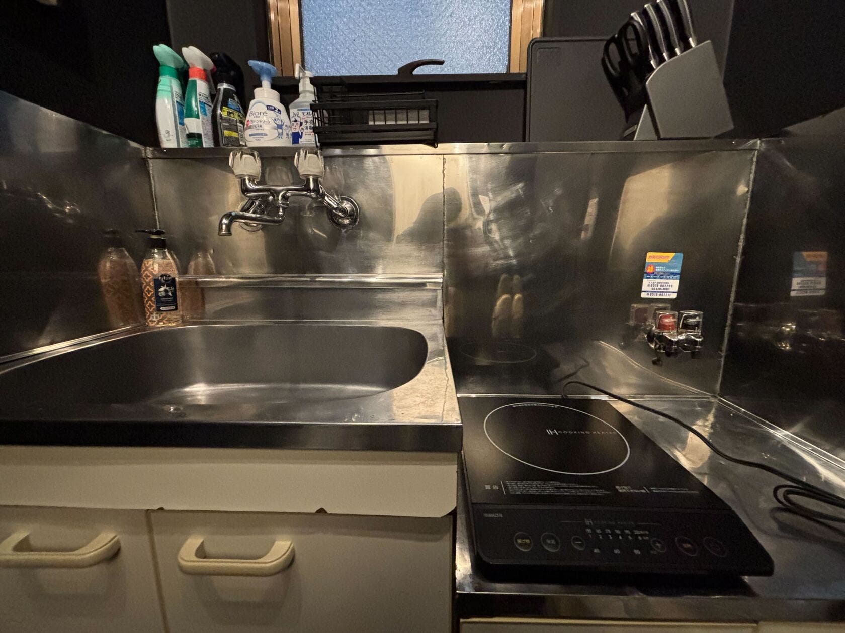 スペモ🎥鶯谷駅徒歩2分🚶‍♀️まったりデート💝プライベートな映画鑑賞🎬️プロジェクター🎞️846_CINEMA鶯谷の写真11