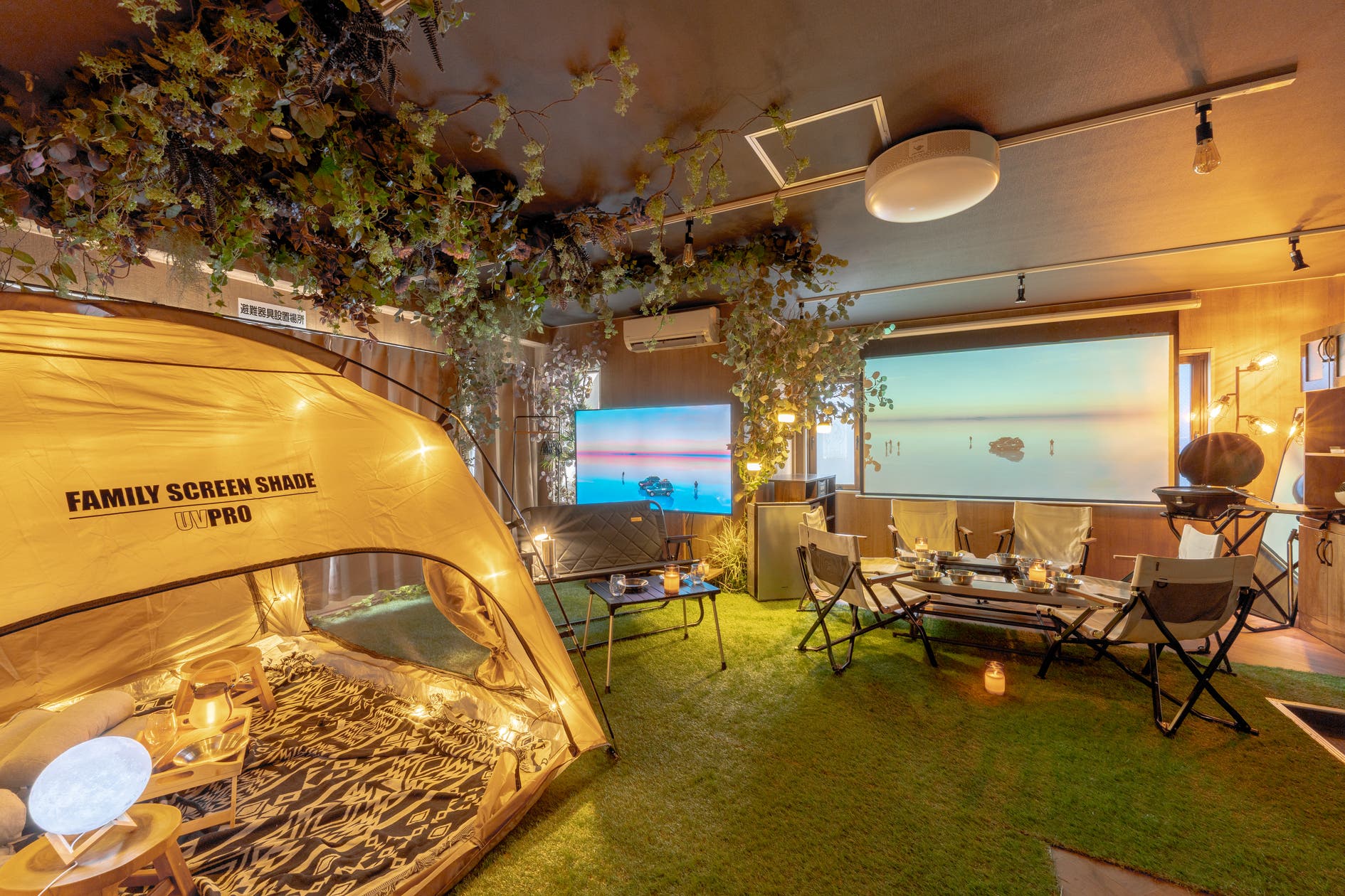 スペモ⛺学割👨‍🎓BBQ🍗パーティー✨プロジェクター🎥撮影・キャンプ🌿326_KIMAGURE-Camp大阪難波3rdの写真3