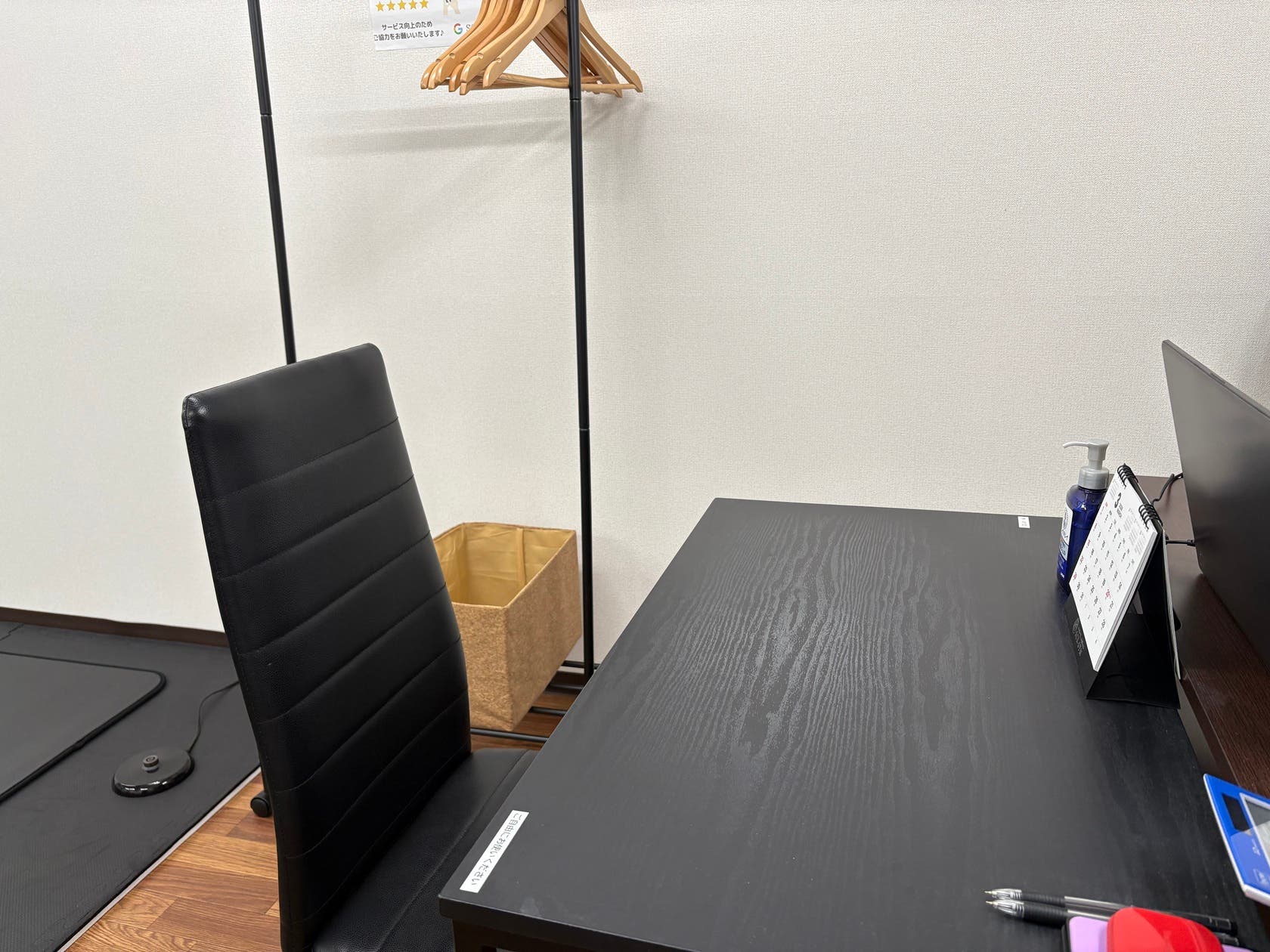 護国寺駅徒歩5分｜完全個室の多目的プライベート空間の写真2