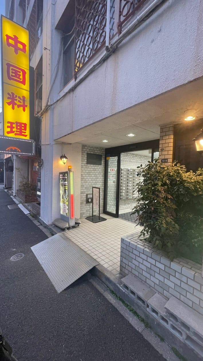 名古屋駅5分｜2部屋構成｜会議室＋リビング控室付き｜最大10名・Wi-Fi完備　700円/時間から利用可能⭐の写真14