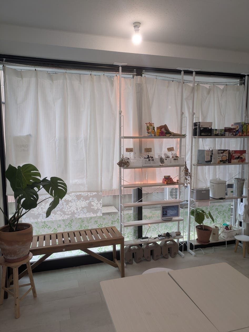 灘区の隠れ家スペース｜犬と一緒に過ごせる小さな空間の写真1