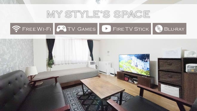 ✨地域最安値挑戦✨【札幌駅徒歩6分】50型TVで大人気ゲームに動画鑑賞📺『402』の写真1