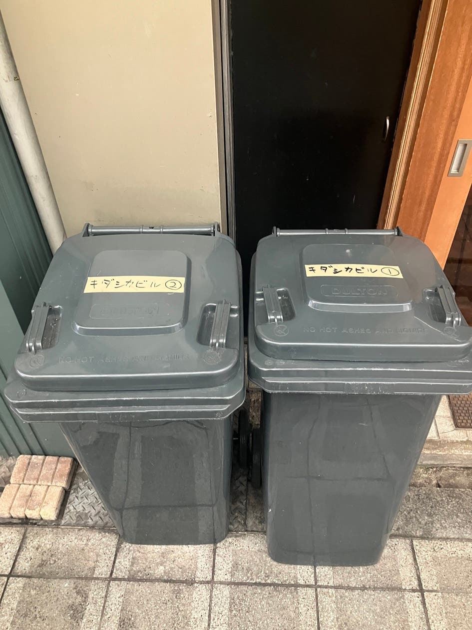 ゴミ捨てオプション　※手ぶらで帰れます！の画像1