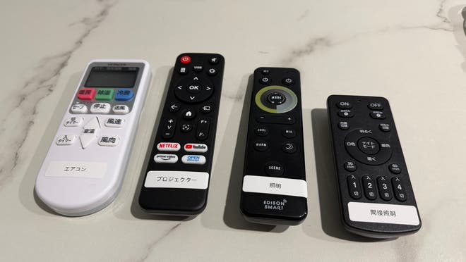 ㊗️新規オープン‼️心斎橋駅からすぐ✨落ち着いた空間で映画鑑賞🎥120型大型スクリーン⭐️パーティー🌟ママ会🌿歓送迎会🎊の写真14