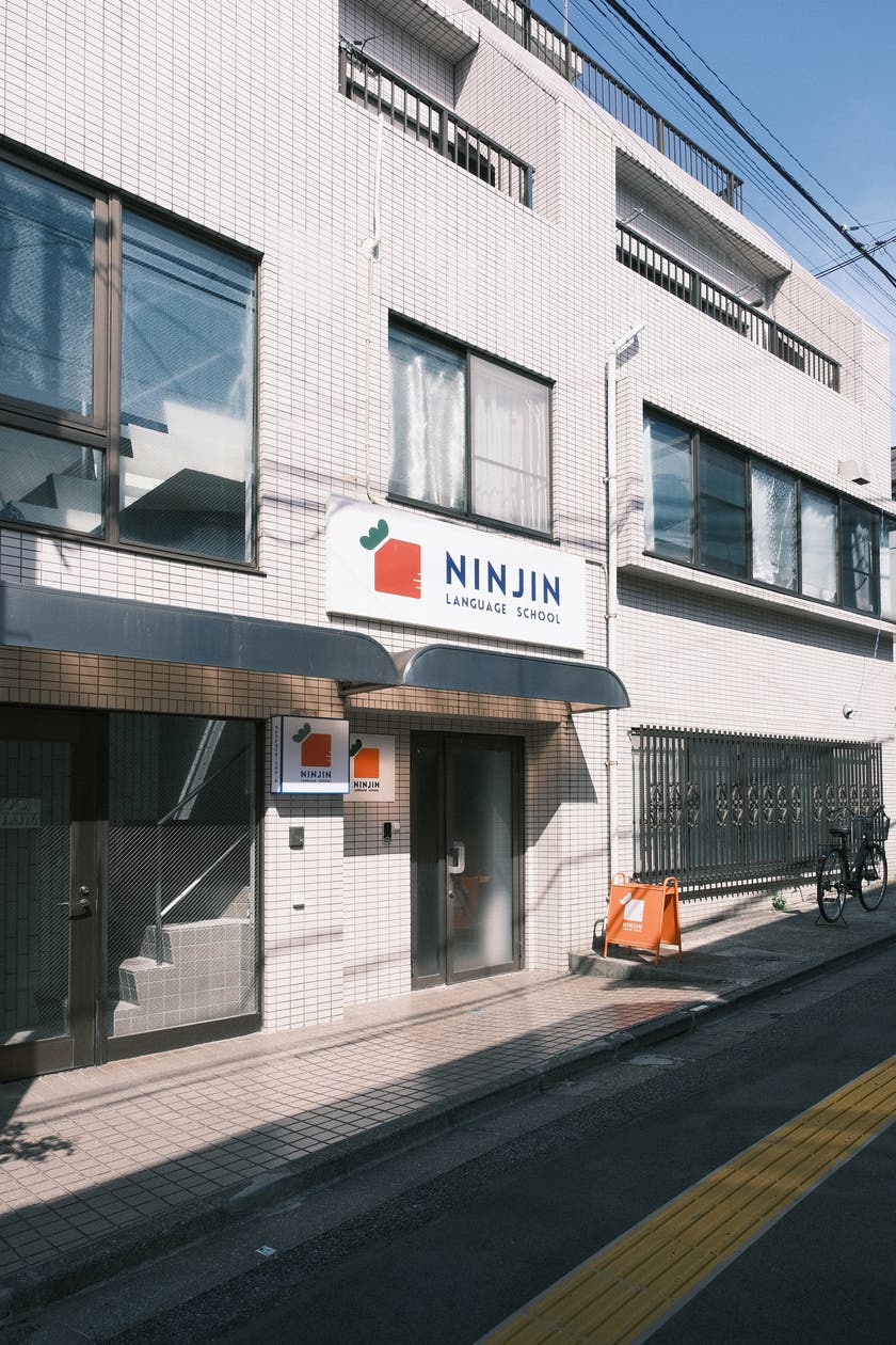 高田馬場駅から徒歩8分の貸し教室の写真5