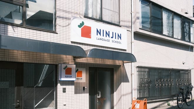 高田馬場駅から徒歩8分の貸し教室の写真5