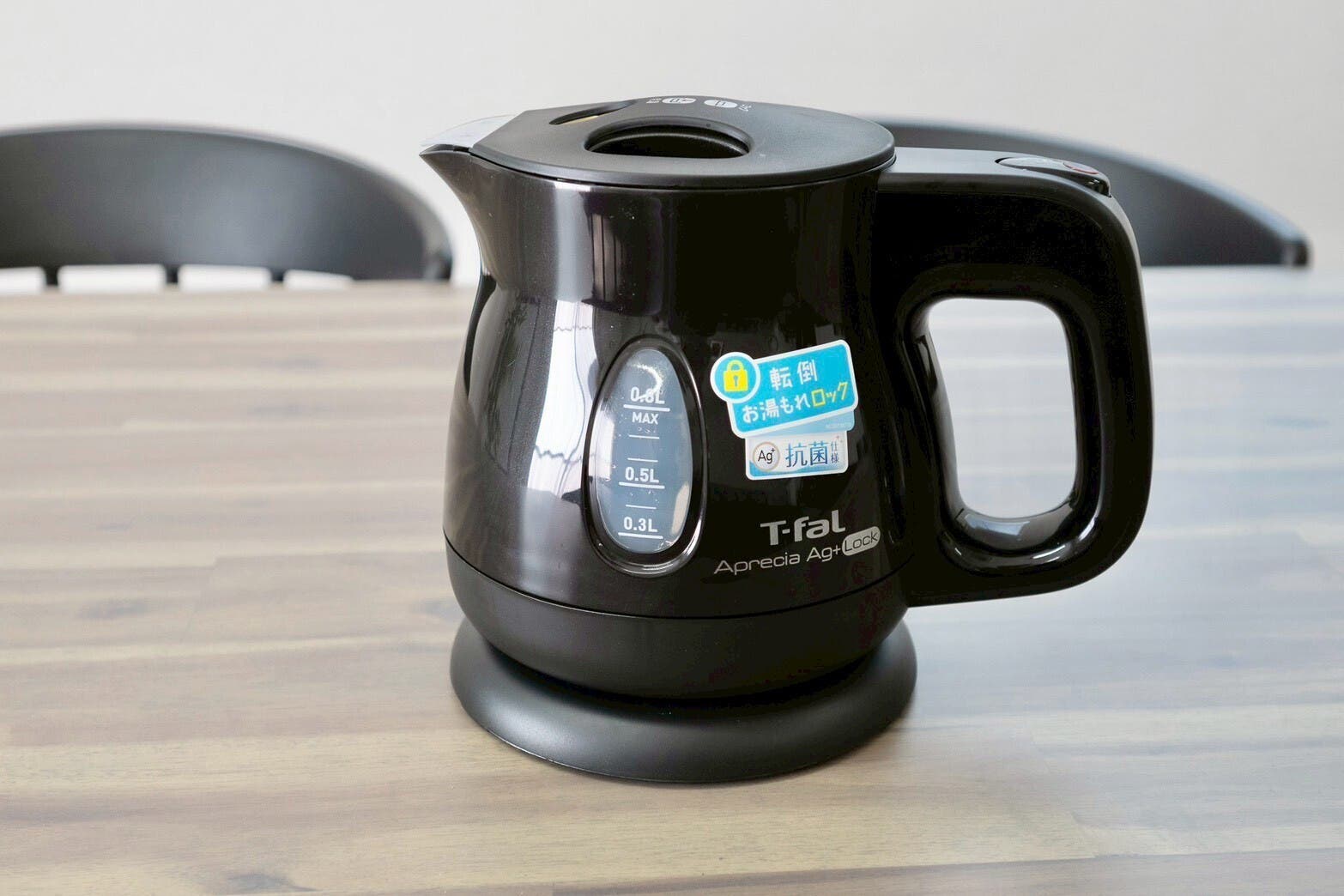 《駅近4分🚃》最大20名🎉100㌅巨大スクリーン🆗飲食🆗会議/懇親会/ビジネス利用に最適💻の写真9