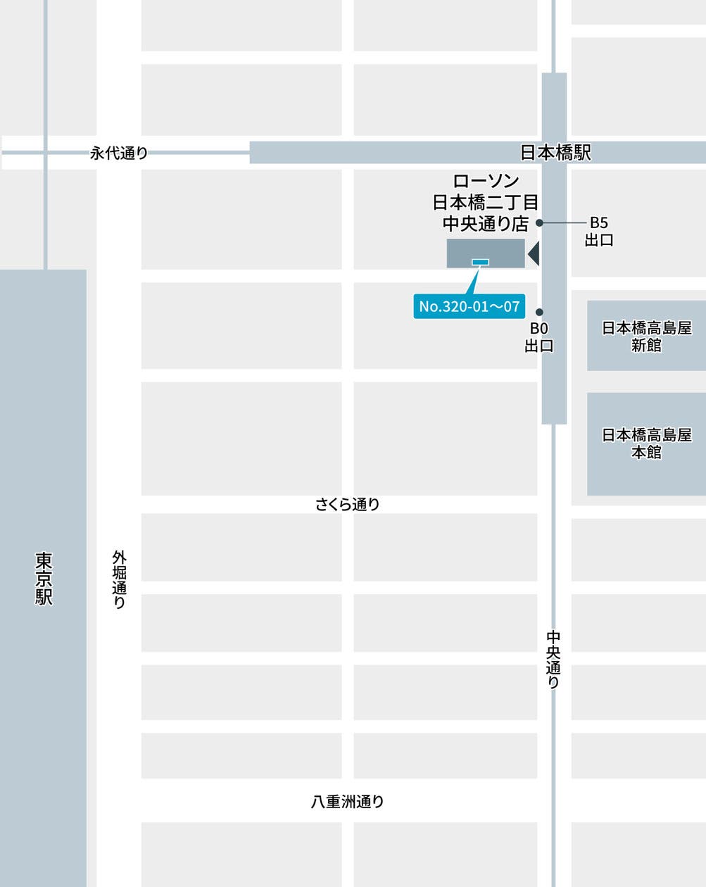 【テレキューブ】ローソン 日本橋二丁目中央通り店の個室型ワークブース（320-01）です。の写真3