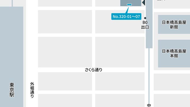 【テレキューブ】ローソン 日本橋二丁目中央通り店の個室型ワークブース(320-07)です。の写真3