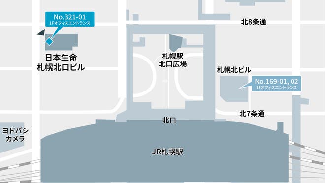 【テレキューブ】日本生命札幌北口ビルの個室型ワークブース(321-01)です。視線と音を遮る、プライベートな集中環境。の写真3