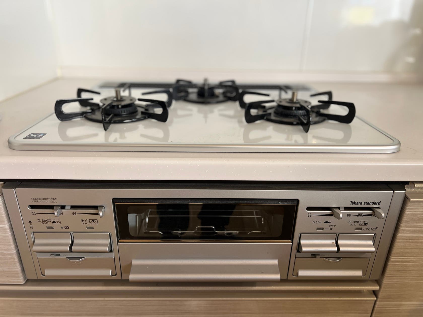 【松山市駅徒歩2分】城を望む開放感。Wi-Fi・モニター完備の教育ラボで、会議もワークショップも。当日予約・手ぶらOK！の写真3