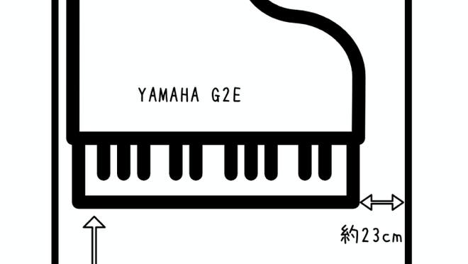 Eスタジオ【JR渋谷駅 徒歩5分】グランドピアノ(ヤマハG2E)※ボーカルや他の楽器利用は不可の写真2