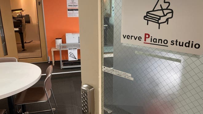 Eスタジオ【JR渋谷駅 徒歩5分】グランドピアノ(ヤマハG2E)※ボーカルや他の楽器利用は不可の写真5