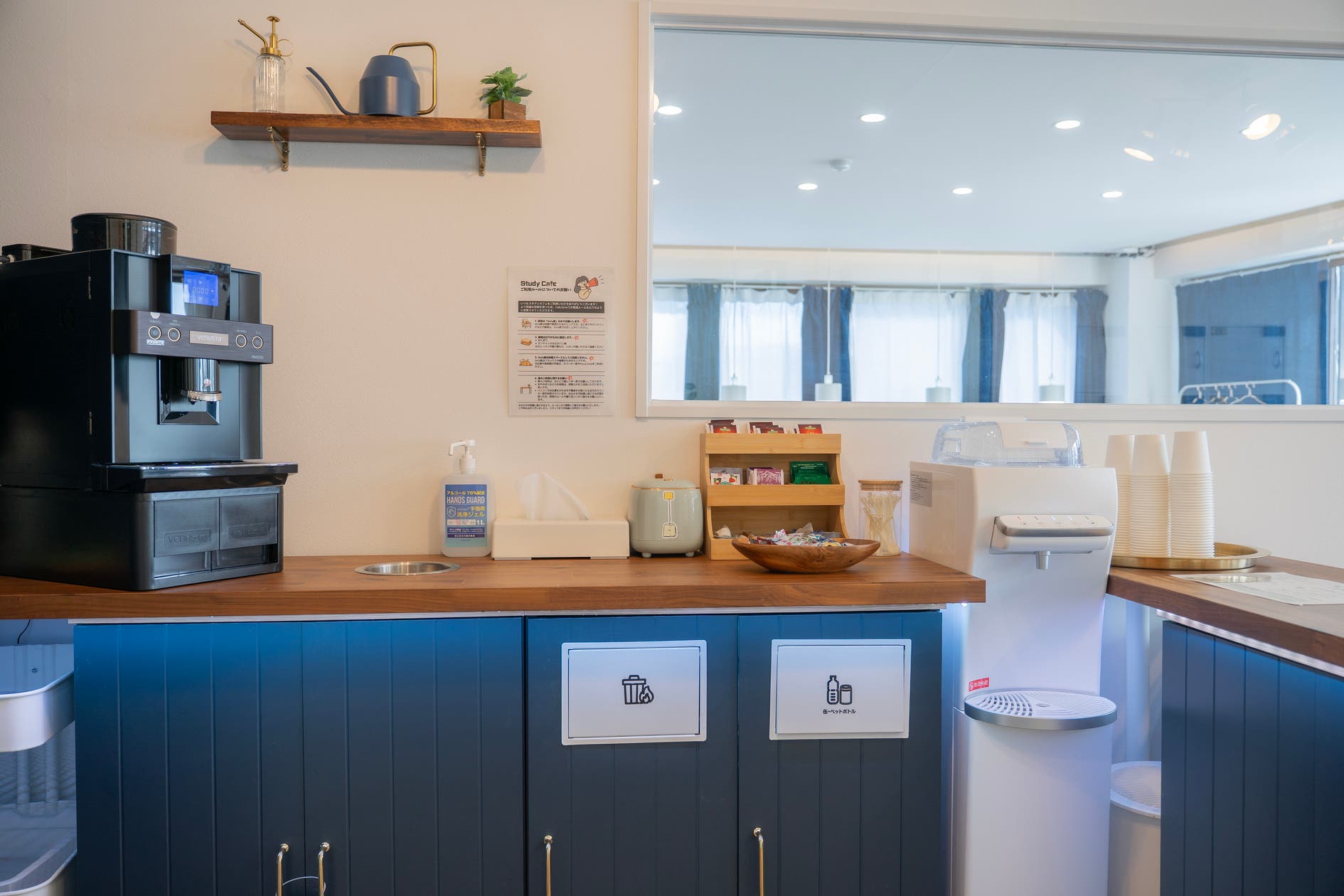 SEIKA STUDY CAFE ｜カフェのように心地よく集中できるスペースの写真4